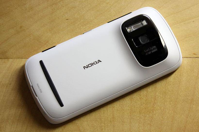 nokia 808 raw