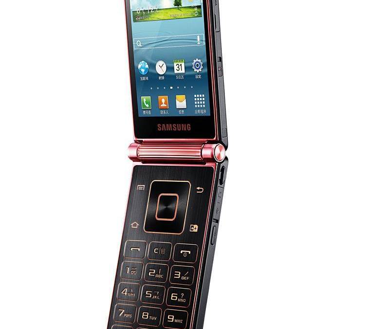Samsung Reveals Dual-Screen, Quad-Core Android Flip Phone