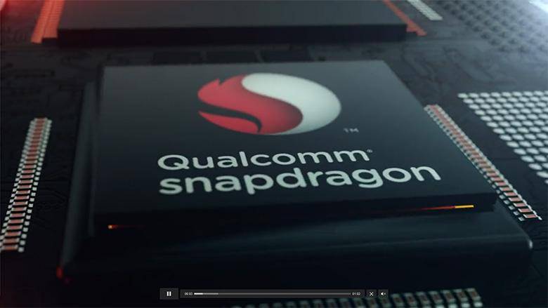 After 4 years, Qualcomm is reportedly changing it’s naming scheme, again