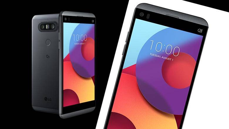 Mini LG V20, V34, gets to Italy as LG Q8