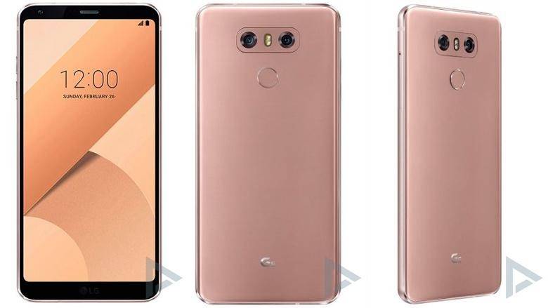 LG G6 also getting a new color, but it’s more Rose Gold than “Pink”