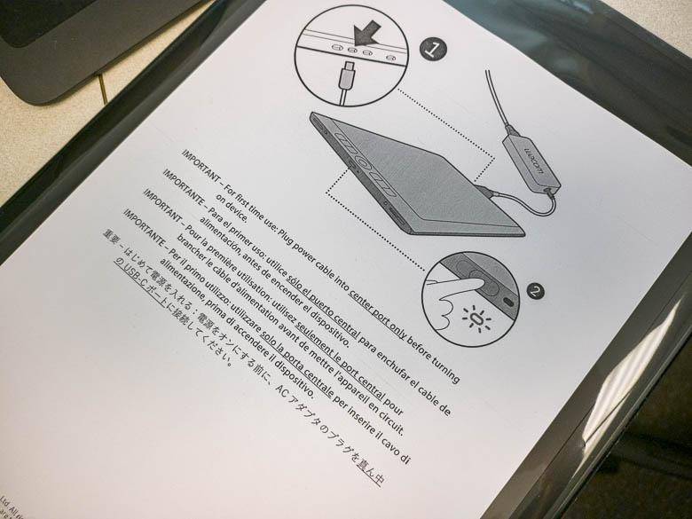 Wacom MobileStudio Pro 16 (2019) Review