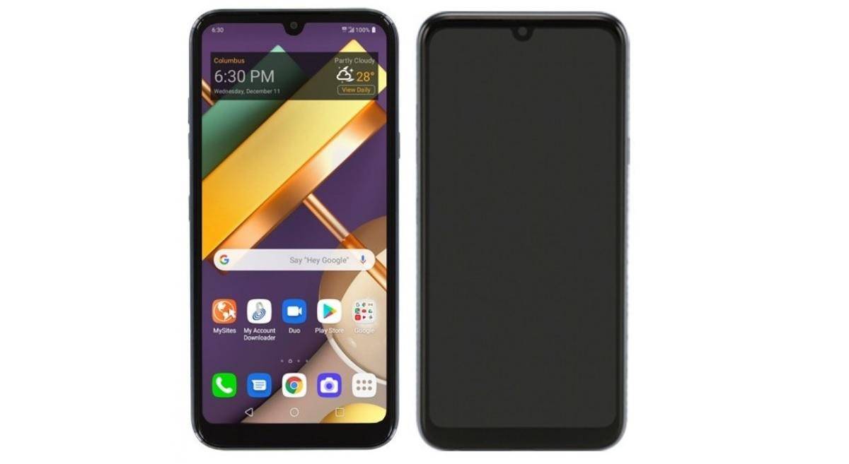 LG Premier Pro Plus listed on Google Play Console with entry-level hardware