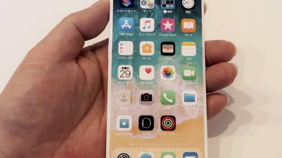 iPhone 13 prototype shows an under-screen camera, in-display Touch ID ...