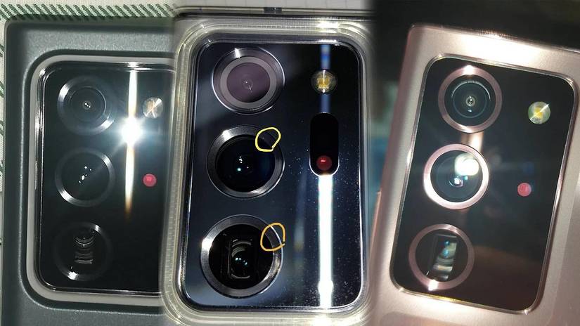 galaxy note 20 issues