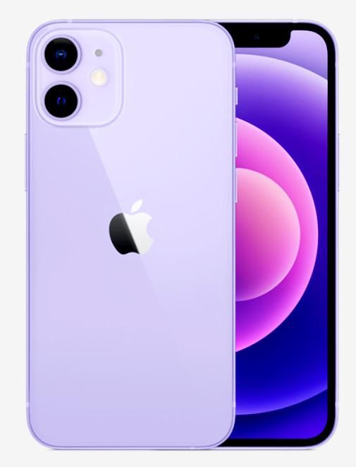 iPhone 12 colors: What colors does it come in and which should you buy?