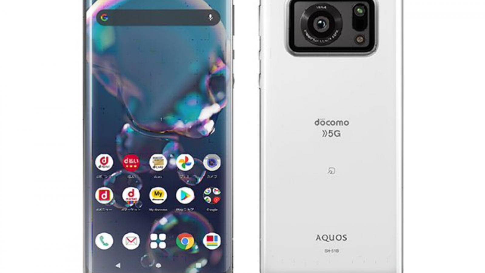 Sharp just launched a monster and it broke the Internet